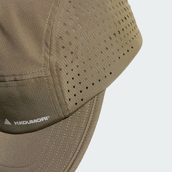 Adidas Women's H.Koumori Running Cap Olive Strata / Reflective Silver ...